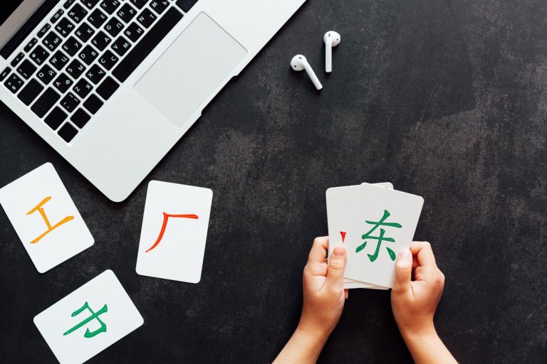 Why Your Child Should be Proficient in Mandarin | NASCANS